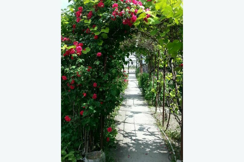 Konuk evi Gostevoi dom Na Sanatornoi 21, Gelencik, foto