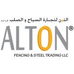 Alton Fencing And Steel Trading (85, Baghdad Street, Deira, Dubai), çitler, parmaklıklar  Dubai'den