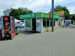 Shaurma Halal (Privokzalnaya Square No:1Б), fast food  Orenburg'dan