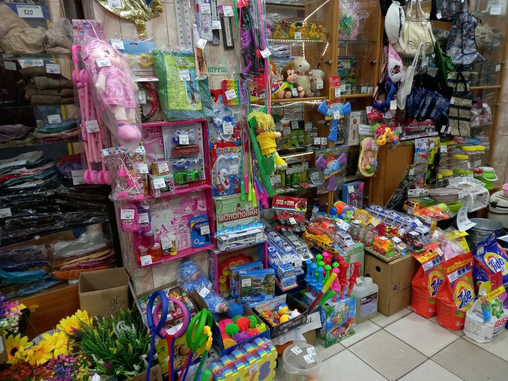 Çocuk oyunları ve oyuncakları Магазин игрушек, Nijni Novgorod, foto