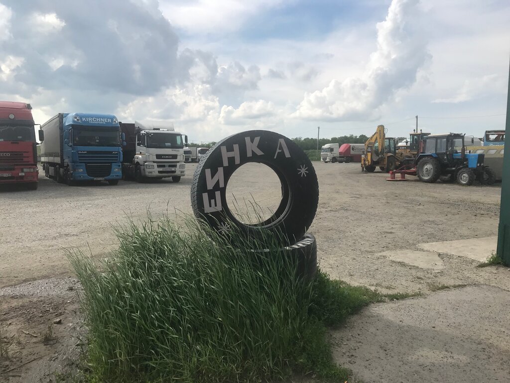 Oto lastik tamiri Tire fitting, Rostovskaya oblastı, foto