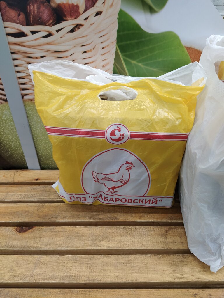 Kanatlı hayvan ürünleri ve yumurta Plemptitsezavod Khabarovsky, Habarovski krayı, foto