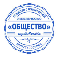 Mühürlerin ve pulların Pechatirf.ru, Moskova, foto