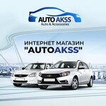 AutoAkks (Svirskaya Street No:39), oto aksesuarları  Dmitrovgrad'dan