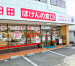 ほけんの窓口 富士店 (Shizuoka Prefecture, Fuji), sigorta şirketleri  Fuji'den