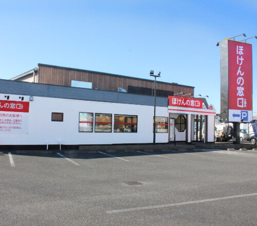 Sigorta şirketleri ほけんの窓口 宇都宮東店, , foto