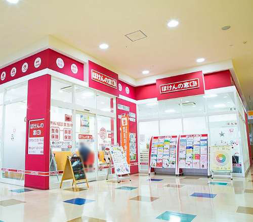 Sigorta şirketleri ほけんの窓口 アクロスモール守谷店, , foto