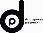 Доступные Решения (Lenina Avenue No:35), konut kredisi hizmetleri  Çeliabinsk'ten
