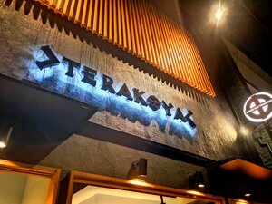 Terakoya (Saitama Prefecture, Kuki), bar