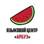 Language centre Arbuz (Pavlovsky Highway No:86), yabancı dil kursları  Barnaul'dan