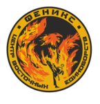 Taekwondo for kids (Novocheryomushkinskaya Street No:3), spor kulüpleri  Moskova'dan