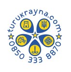 Tur Ukrayna (Merkez Mah., Mecidiyeköy Yolu Cad., No:12, Şişli, İstanbul), seyahat acenteleri  İstanbul'dan