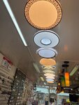 Gabo Electric (No:вл55с1, derevnya Babaikha), elektrik ve elektrikli ürün mağazası  Moskova ve Moskovskaya oblastından