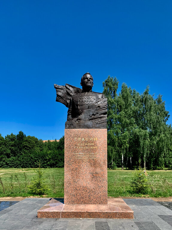 Anıt, heykel Бюст В.Г. Грабина, Koroliov, foto