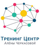 Тренинг-центр Алены Черкасовой (ulitsa Kirova No:2А), eğitim merkezleri  Verhniaya Salda'dan
