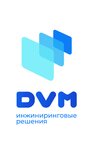 Digital Variations Model (Oktyabrskiy Avenue No:125), hava fotoğrafçılığı  Liubertsy'den
