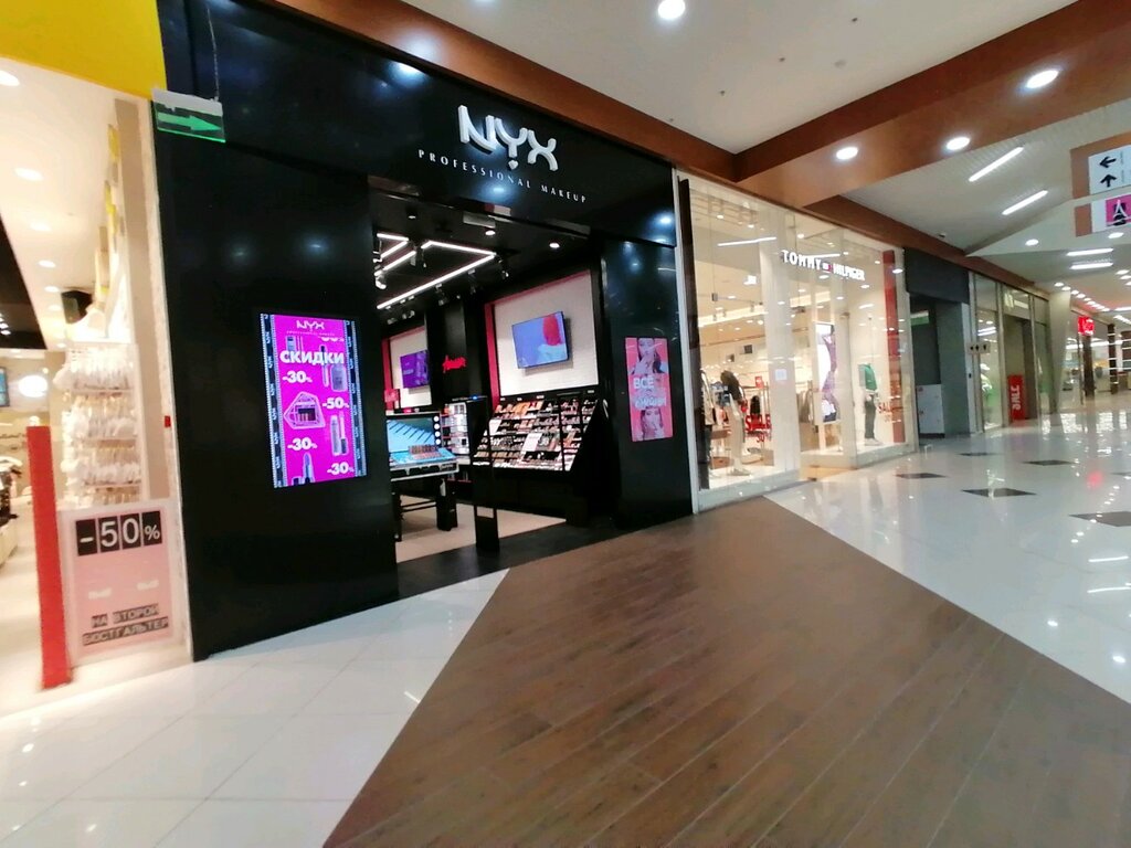 Kozmetik ve parfümeri mağazaları Nyx, Barnaul, foto