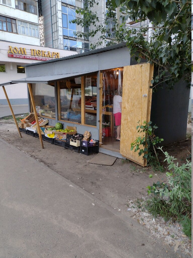 Manavlar Овощи и фрукты, Kazan, foto