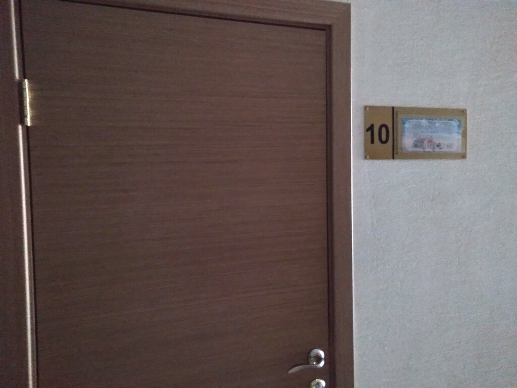 Ağda Fresco, Çeliabinsk, foto