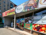 Овощи фрукты (ulitsa Tkachyova No:89А), manavlar  Orenburg'dan