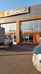 G-Energy (ulitsa Matrosova No:14), otomobil servisi  Buzuluk'tan