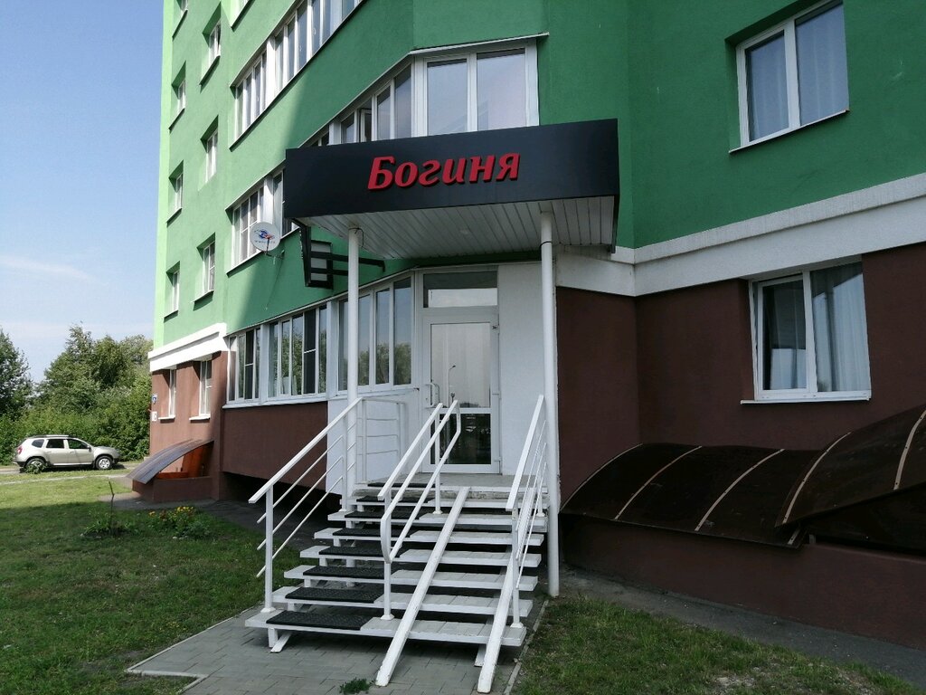 Kozmetoloji, kozmetik salonları Богиня, Penza, foto