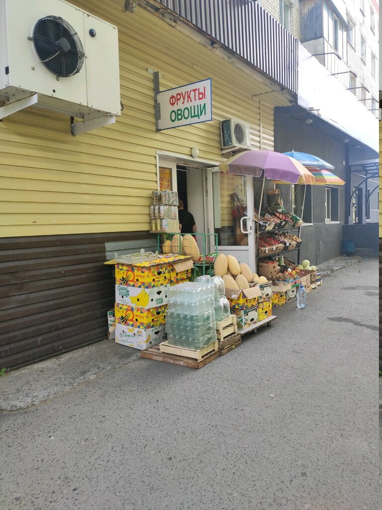 Manavlar Магазин овощей и фруктов, Tiumen, foto