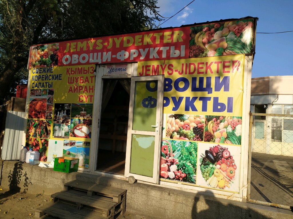 Manavlar  Greengrocery store, Almatı, foto