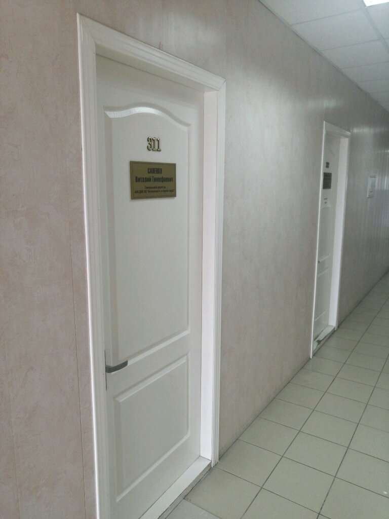 Eğitim merkezleri Bezopasnost i okhrana truda, Penza, foto