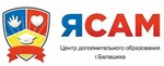 YaSam (ulitsa Mayakovskogo No:5к2, Zheleznodorozhny Microdistrict), kurs  Balaşiha'dan