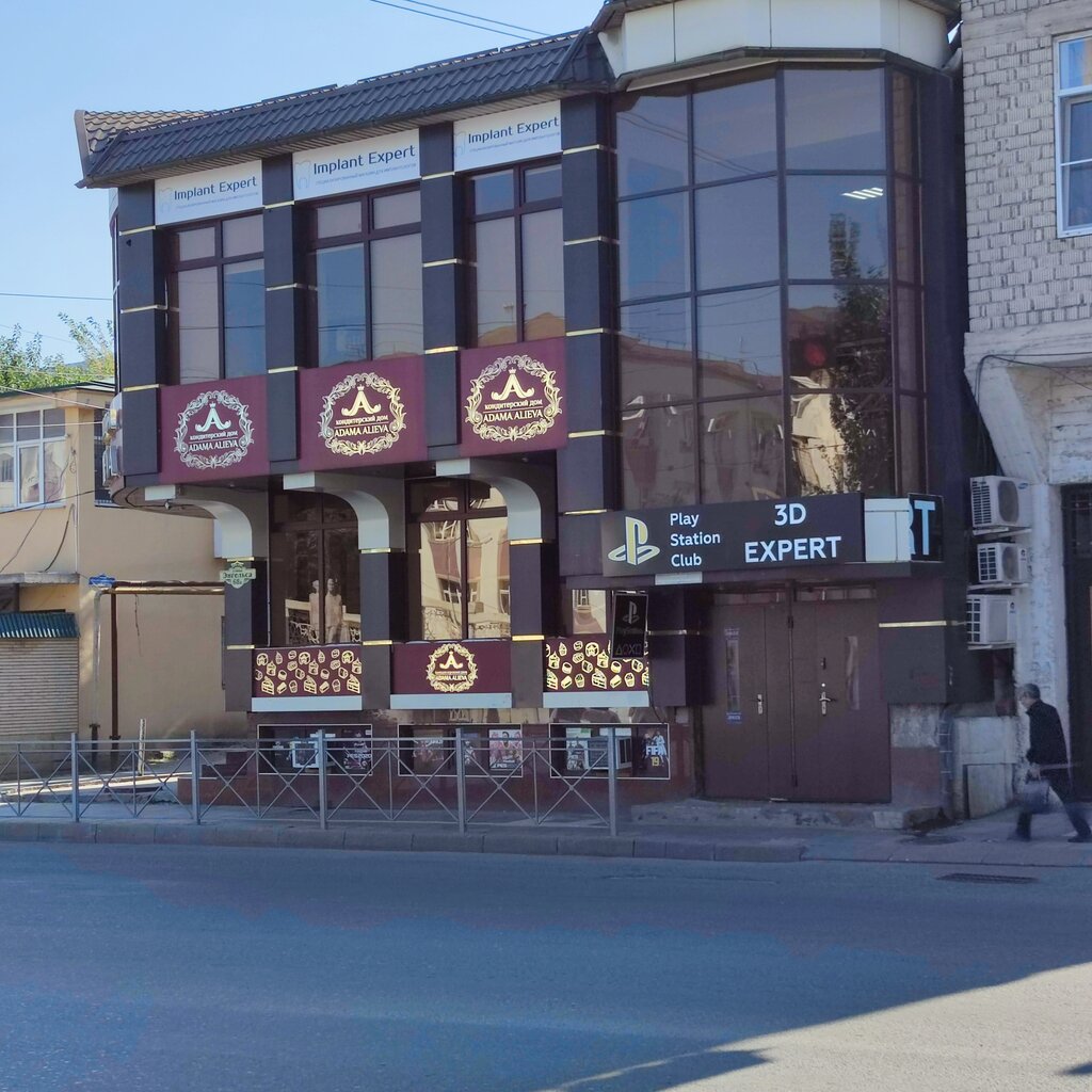 Diş sağlığı ekipmanları Expert Market, Makhachkala, foto