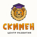 Skeemen (Chekists Avenue No:23, mikrorayon Yubileyny), çocuk gelişim merkezleri  Krasnodar'dan