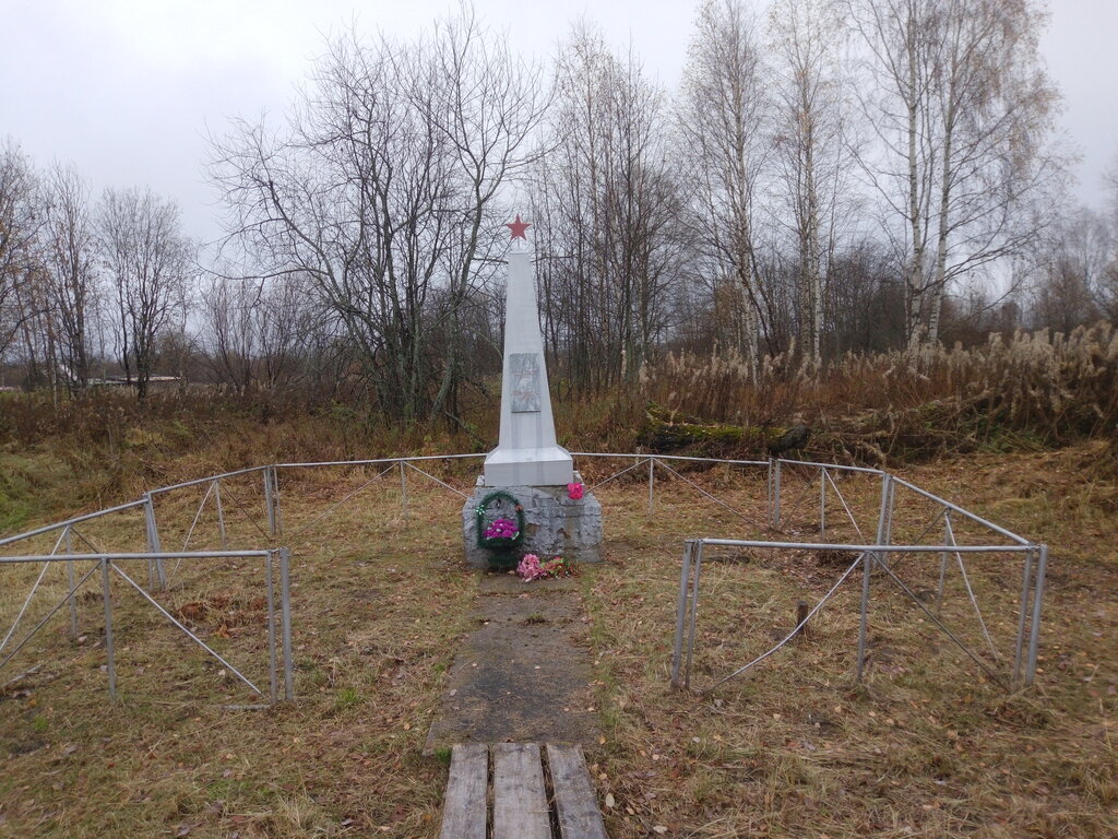 Anıt, heykel Обелиск погибшим в годы Великой Отечественной войны, Komi, foto