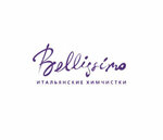 Bellissimo (ulitsa Fedyuninskogo No:56к2), kuru temizlemeciler  Tiumen'den