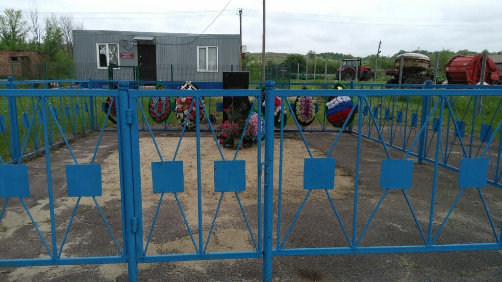 Anıt, heykel Павшим воинам, Rostovskaya oblastı, foto