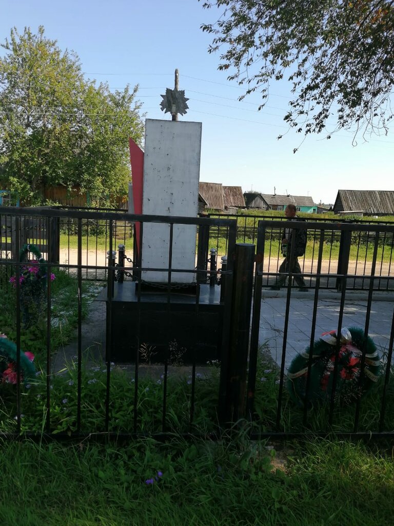 Anıt, heykel Участникам Великой Отечественной войны, Tomskaya oblastı, foto