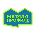 Металлопрофиль (ulitsa Gubina No:2А), metal ürün firmaları  Chudovo'dan