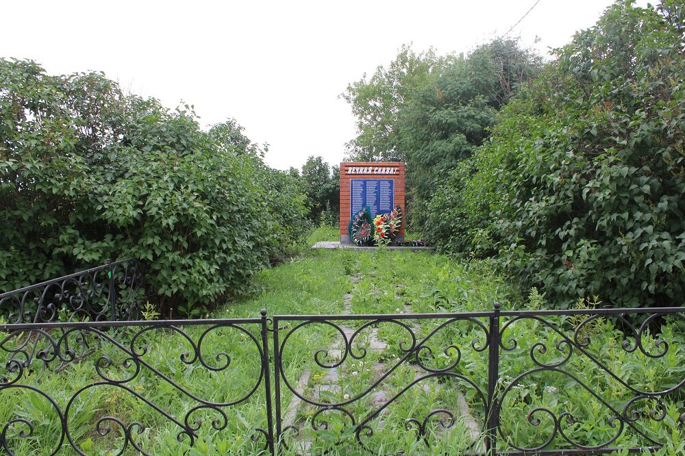 Anıt, heykel Вечная слава, Tümen (Tiumenskaya) oblastı, foto