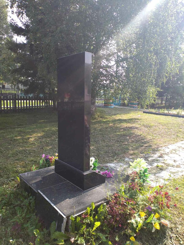 Anıt, heykel Участникам Великой Отечественной войны, Krasnoyarski krayı, foto