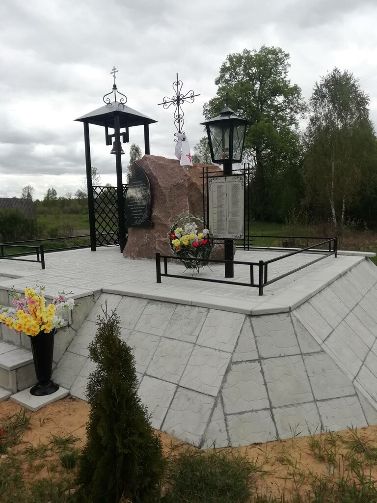 Anıt, heykel Мемориал в память о сожженных мирных жителях, Gomelskaya oblastı, foto