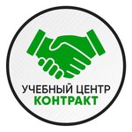 Контракт (Shkolnaya Street No:4, posyolok gorodskogo tipa Nizhniy Odes), eğitim merkezleri  Komi'den