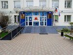Mku Gortrans (Uralskaya Street No:108А, Perm), devlet kurumları ve bakanlıklar  Perm'den
