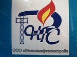 Регионнефтегазстрой (Tayozhnaya ulitsa No:30А), elektrik servisi  Novy Urengoy'dan