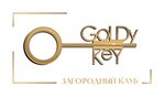 Goldy Key (ulitsa Lenina No:7, selo Krasny Klyuch), düğün, toplantı salonu  Başkurdistan'dan