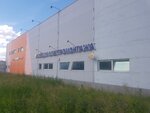 Всё для электромонтажа (Rodiny Street No:43), elektrik ürünleri  Kazan'dan