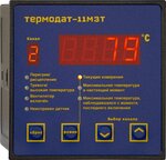Termosensor (Dokuchaeva Street No:31Б), sanayi ekipmanları firmaları  Perm'den