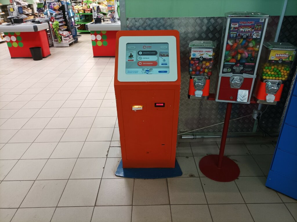 Ödeme terminali QIWI, Nijni Novgorod, foto