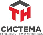 TNSystem (Sedova Street No:13), yapı mağazası  Saint‑Petersburg'dan