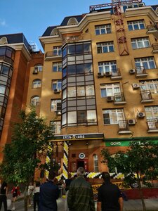 Khmel'&Solod (Solovyinaya Roscha Street No:11, Moscow), bira dükkanı  Moskova'dan