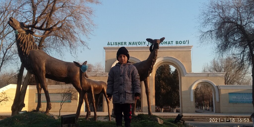 Kültür ve eğlence parkları Park of Culture and Recreation, Harezm eyaleti, foto